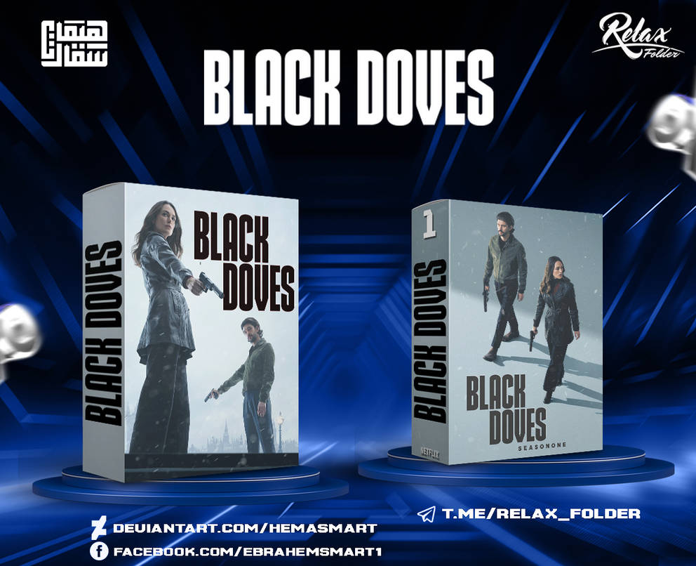 black doves folder icon