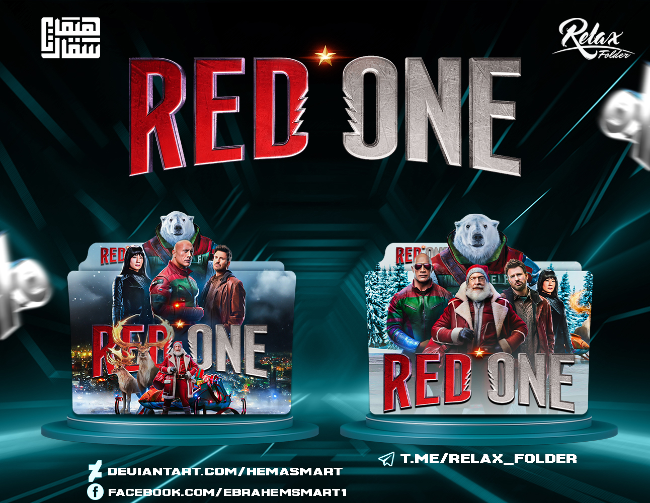 Red One (2024) Folder Icon by hemasmart on DeviantArt