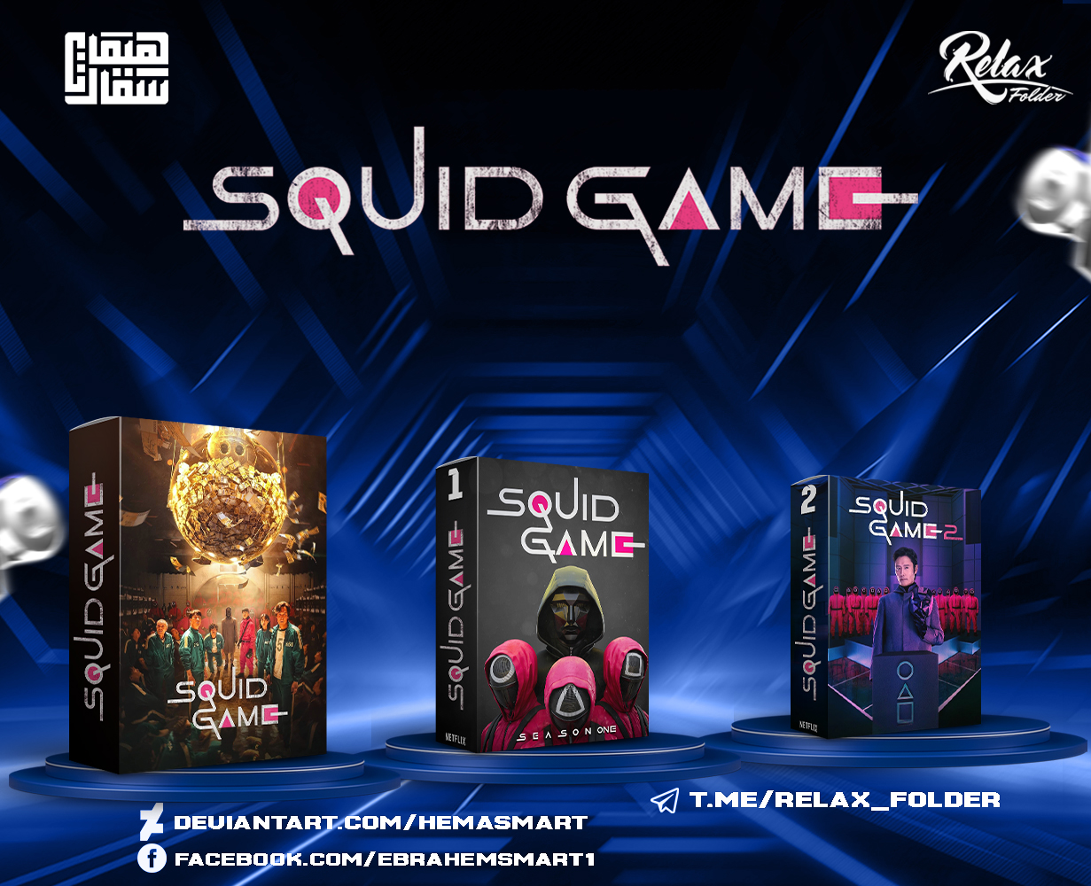 Squid Game (2021-2024) Folder Icon by hemasmart on DeviantArt