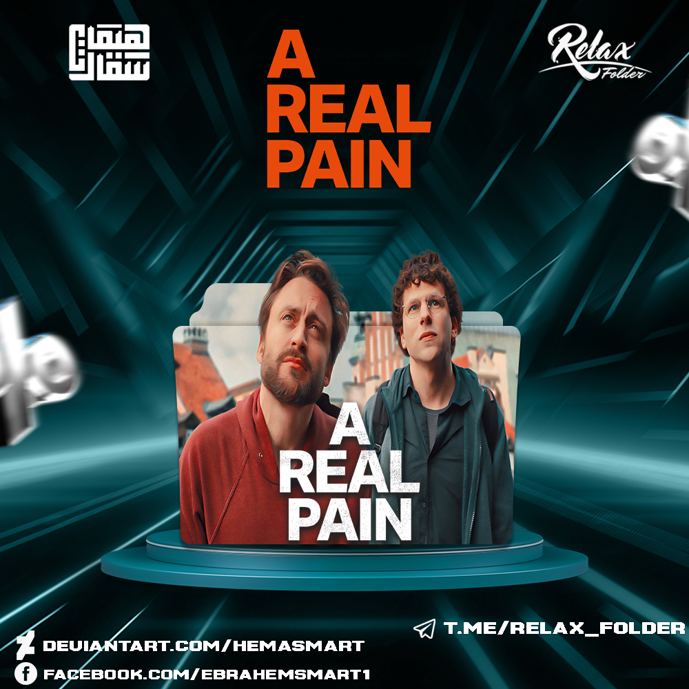 A Real Pain (2024) folder icon by hemasmart on DeviantArt