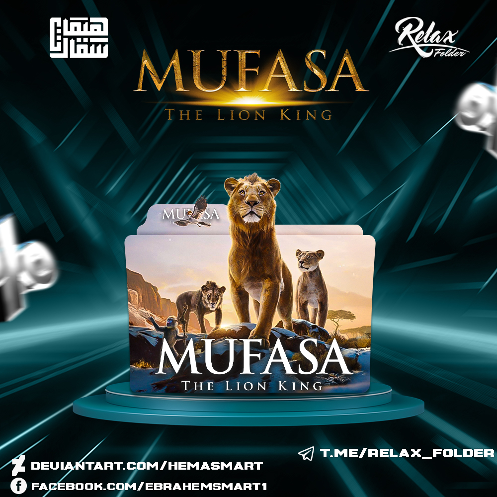 Mufasa The Lion King (2024) folder icon by hemasmart on DeviantArt