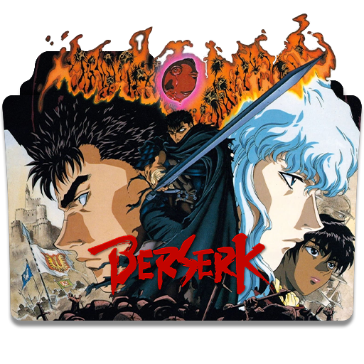 Berserk Folder Icon by etherealdarkness89 on DeviantArt