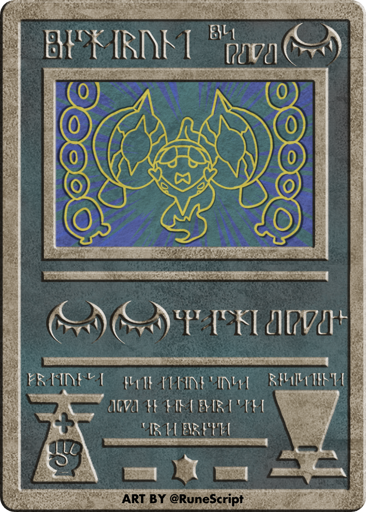 Pecharunt Ancient Card by juhbox on DeviantArt