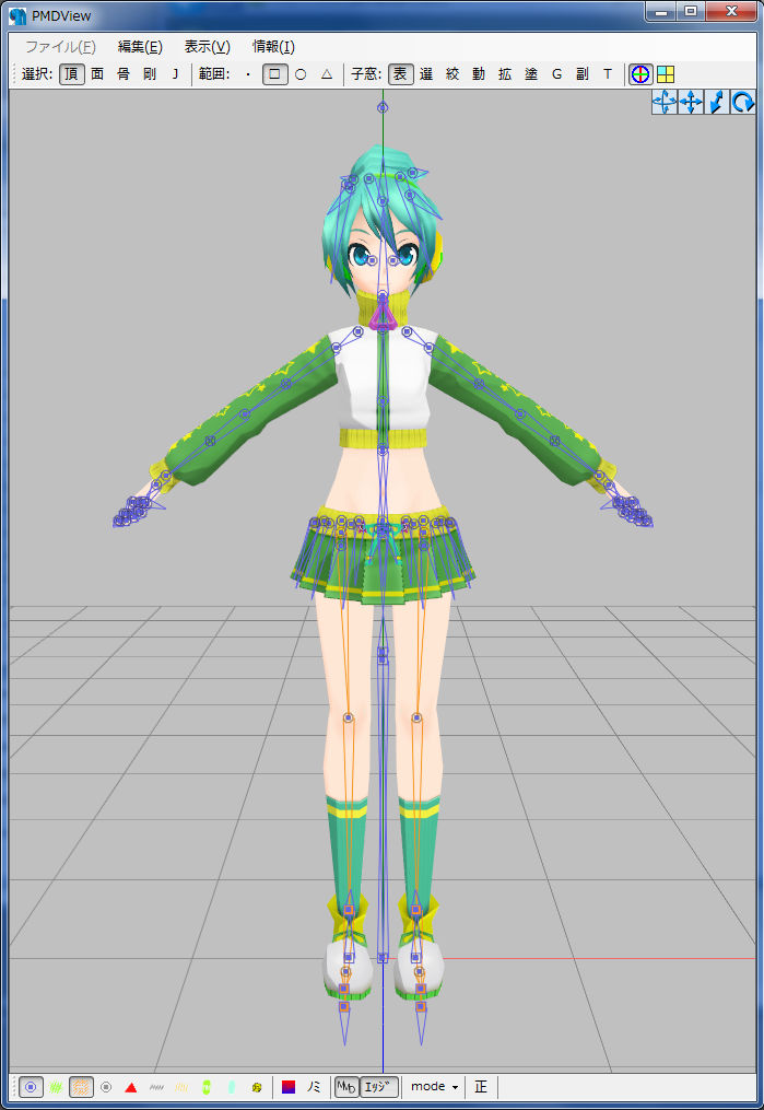 Jersey Miku MOD DL by ssugar4 on DeviantArt