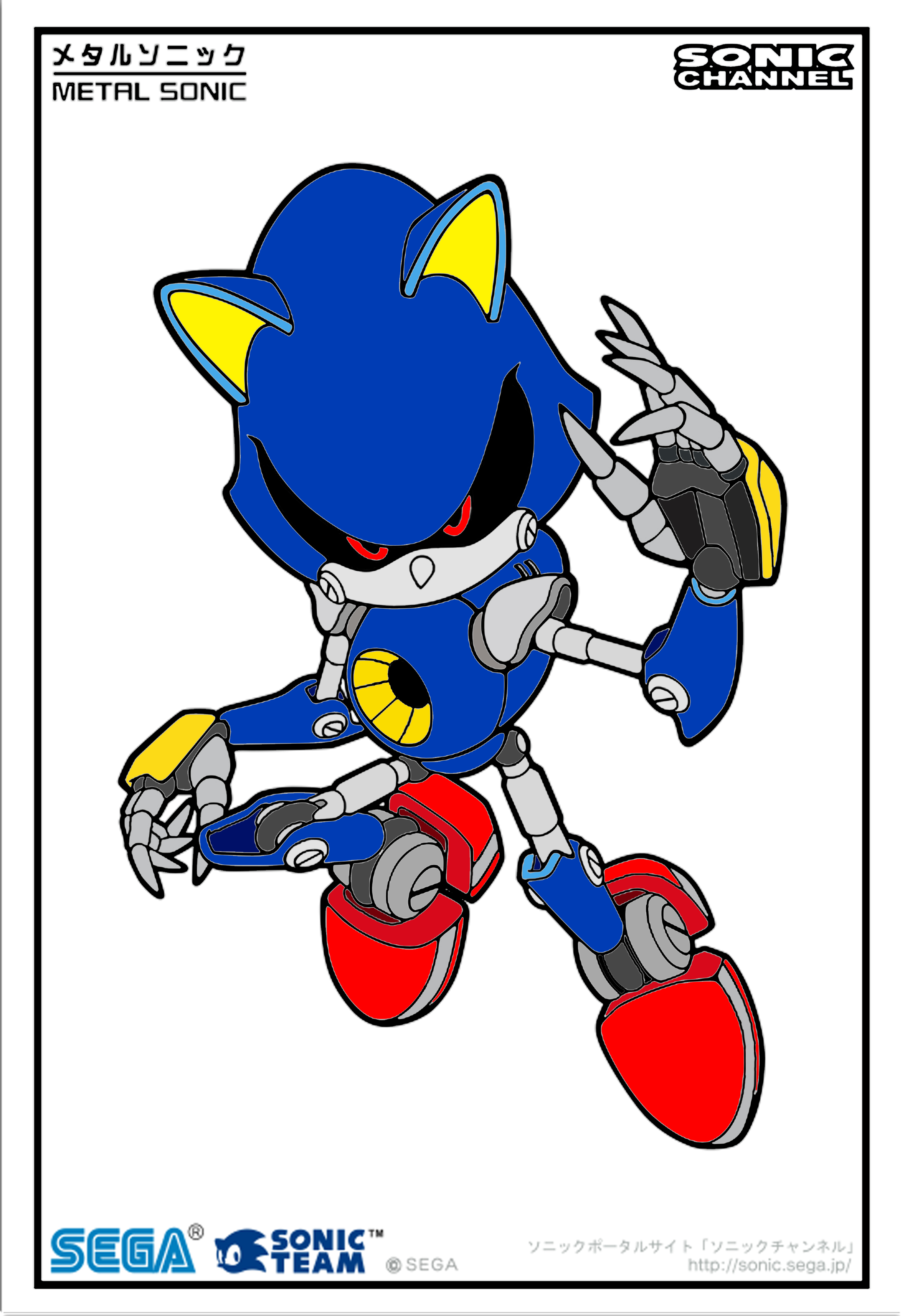 Metal Sonic Returns by sonicfan1987 on DeviantArt