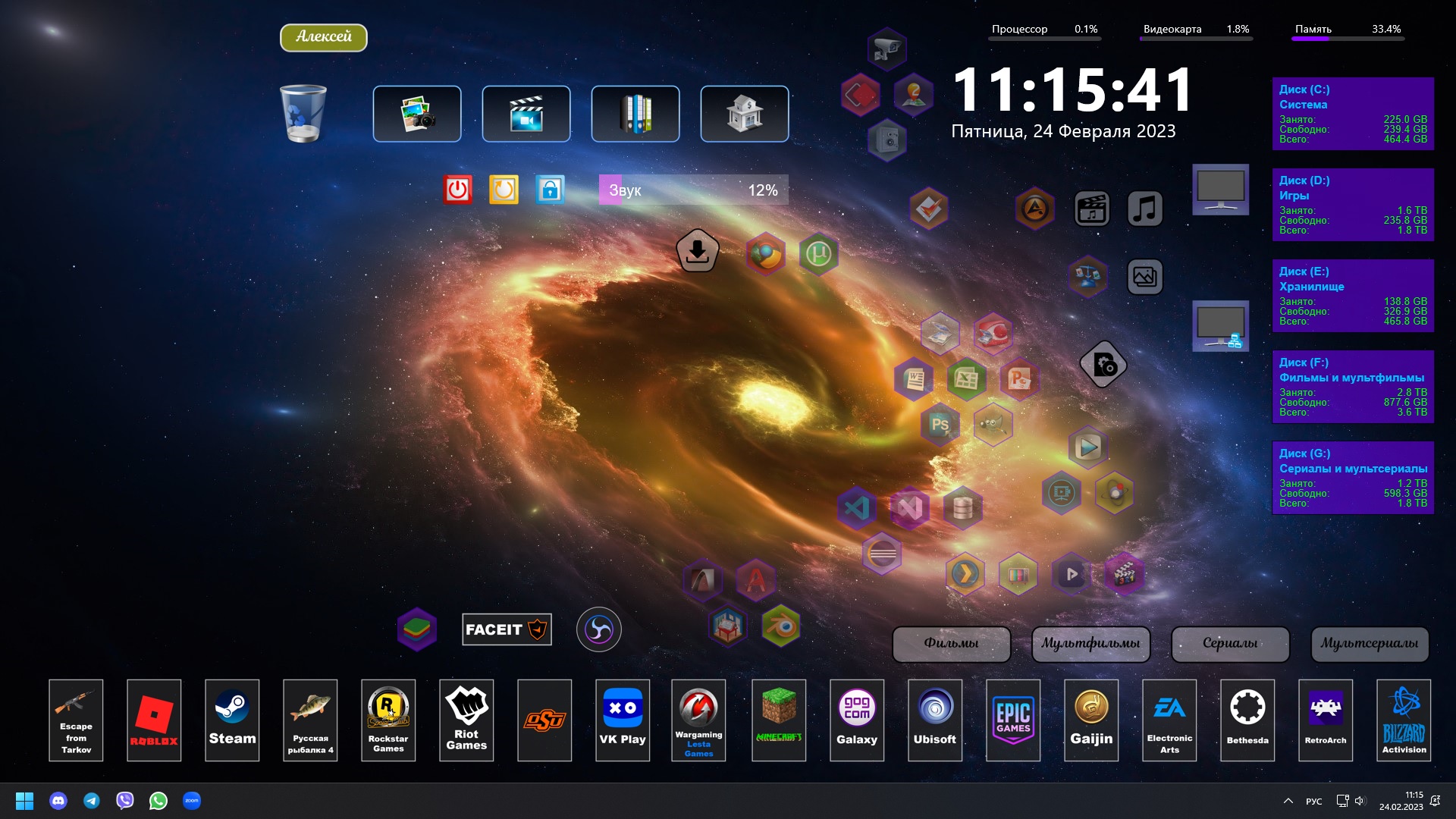 Skins on Rainmeter - DeviantArt