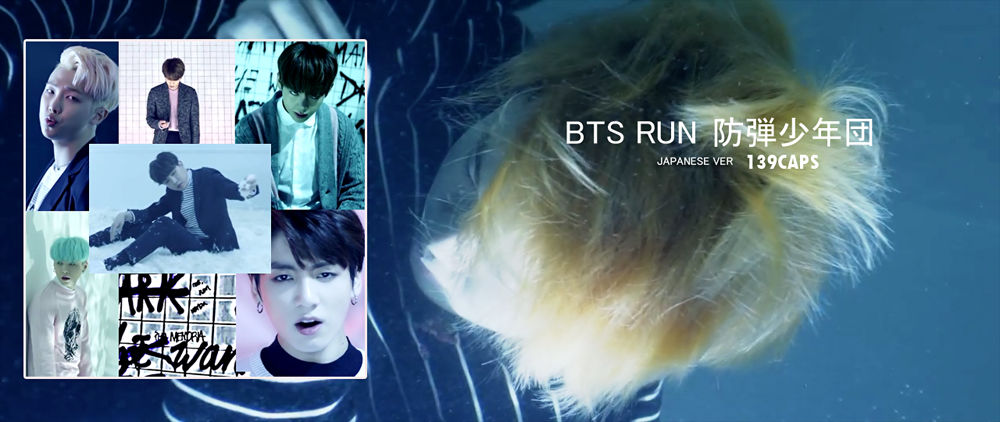 Bts Run Japanese | Bts Run Bts Color – FCKK