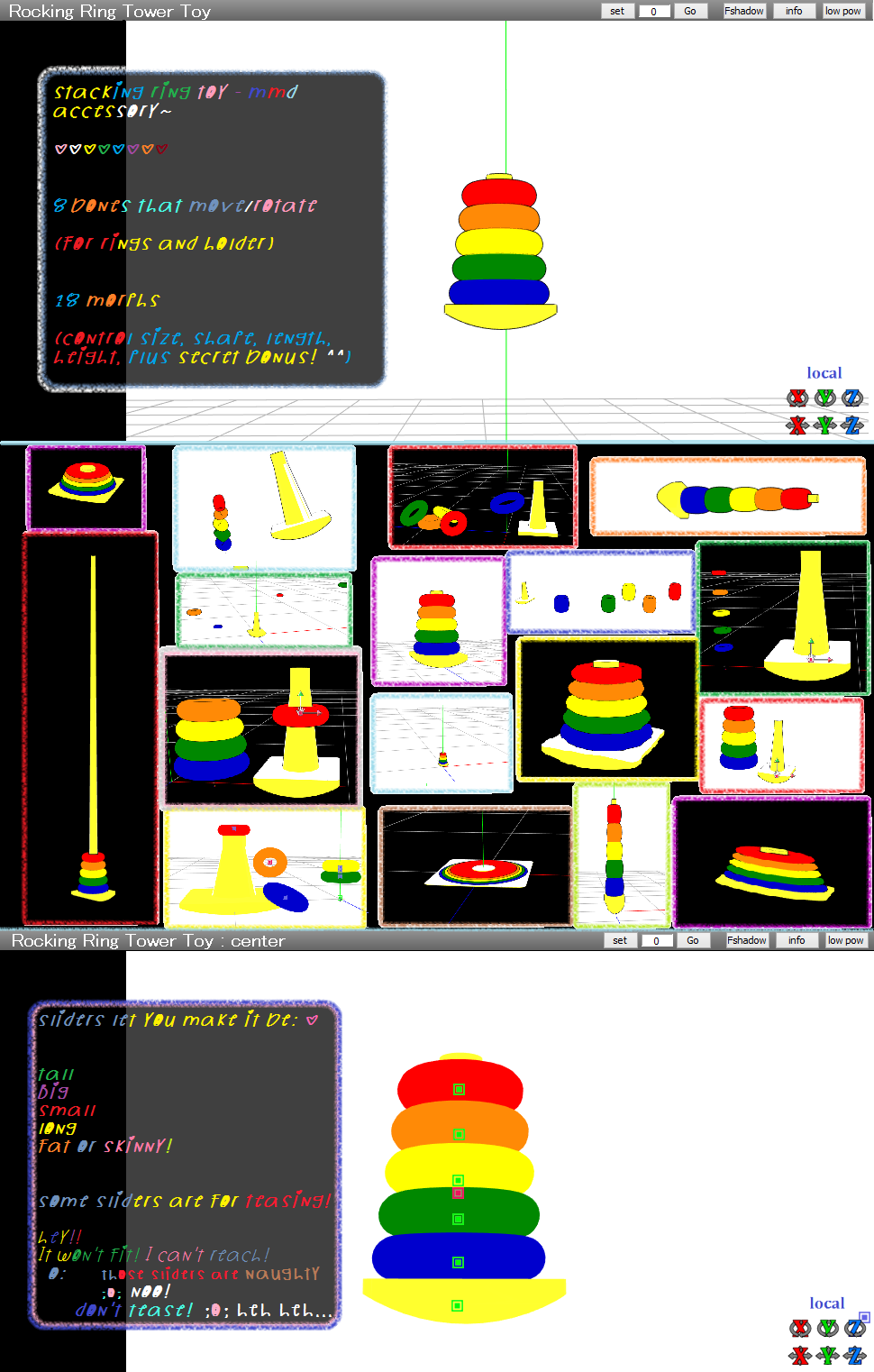 Stacking Ring Toy - MMD accessory (DL) by SteelDollS on DeviantArt