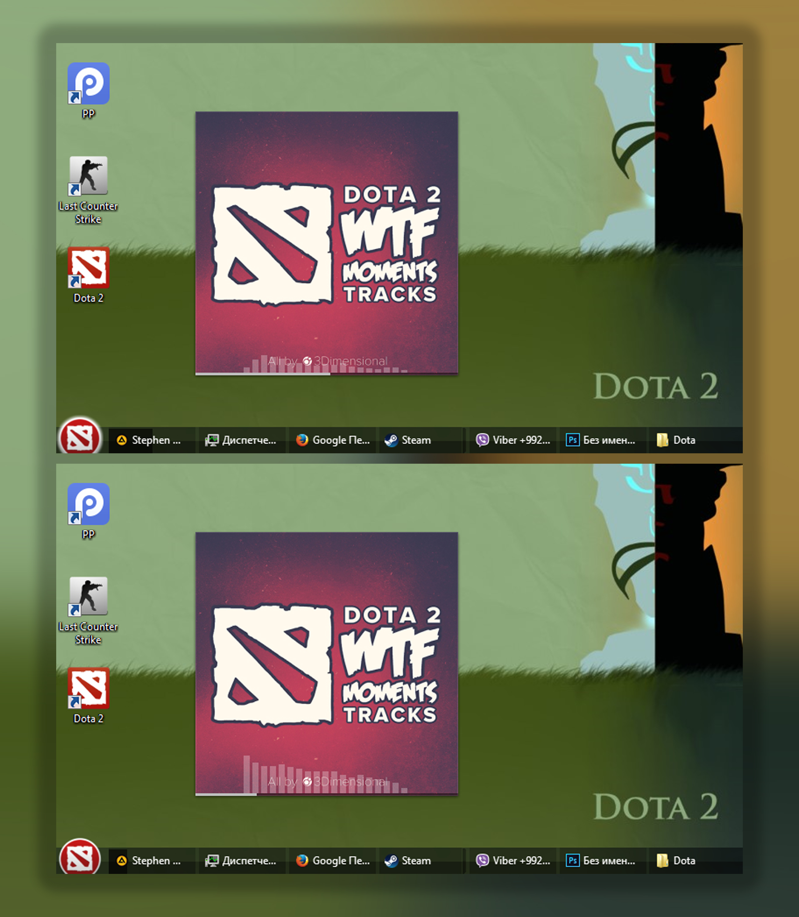 Dota 2 Steam Icon