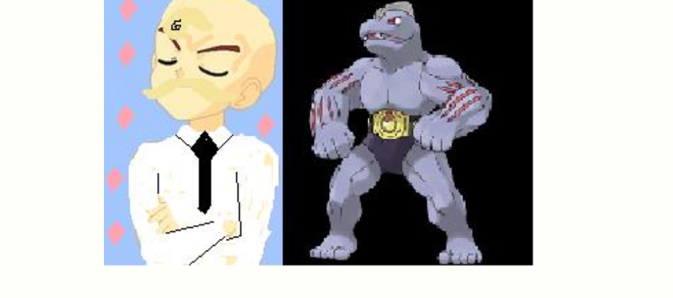 pokemon Alex by cooldudeatou on DeviantArt