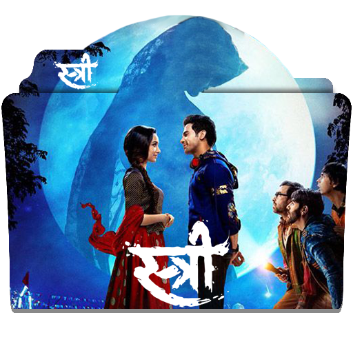 Stree 2018 folder icon by HeshanMadhusanka3 on DeviantArt