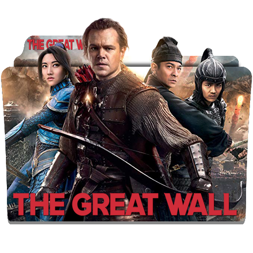 The Great Wall 2016 folder icon by HeshanMadhusanka3 on DeviantArt