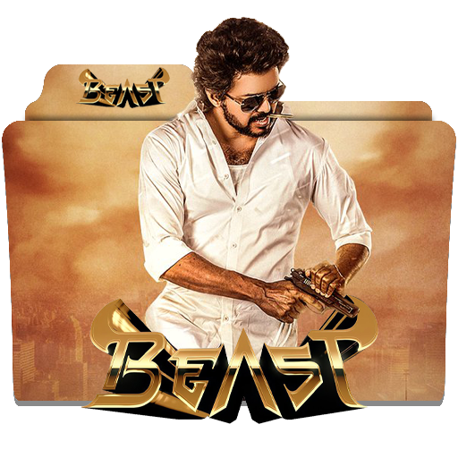 Beast 2022 folder icon 01 by HeshanMadhusanka3 on DeviantArt