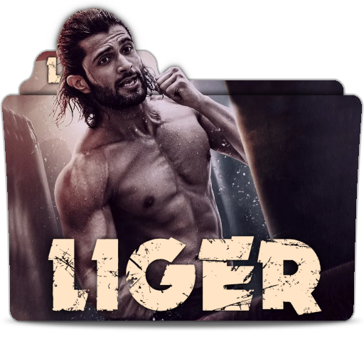 Liger 2022 folder icon by HeshanMadhusanka3 on DeviantArt