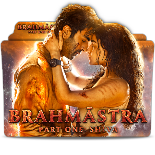 Brahmstra Part One Shiva 2022 folder icon by HeshanMadhusanka3 on DeviantArt