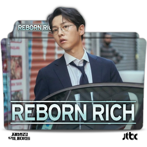 Reborn Rich main folder icon 01 by HeshanMadhusanka3 on DeviantArt