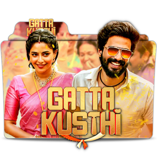 Gatta Kusthi 2022 folder icon by HeshanMadhusanka3 on DeviantArt