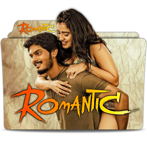 Romantic 2021 folder icon 01 by HeshanMadhusanka3 on DeviantArt