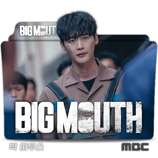 Big Mouth Main Folder icon 01 by HeshanMadhusanka3 on DeviantArt