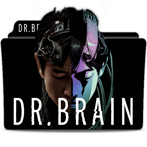 Dr. Brain Main folder Icon 02 by HeshanMadhusanka3 on DeviantArt
