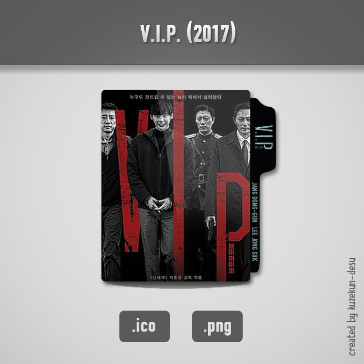 V.i.P. (2017) folder icon by kuzekun-desu on DeviantArt