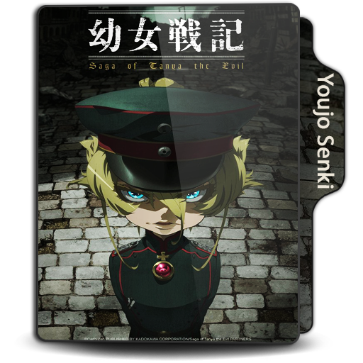 Youjo Senki folder icon by AhmedFarouk20 on DeviantArt