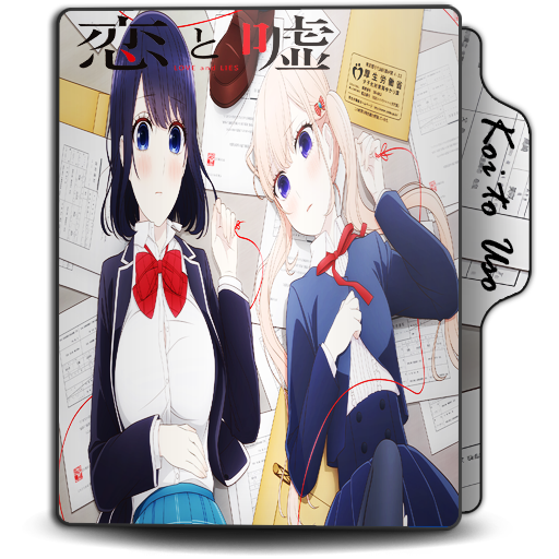 Koi to Uso folder icon by AhmedFarouk20 on DeviantArt