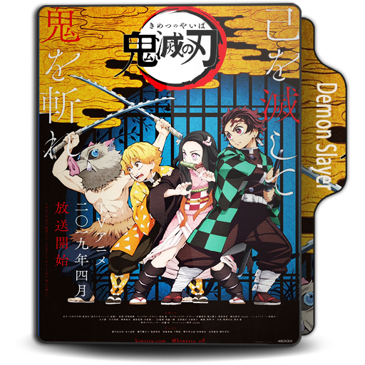 Demon Slayer folder icon by AhmedFarouk20 on DeviantArt