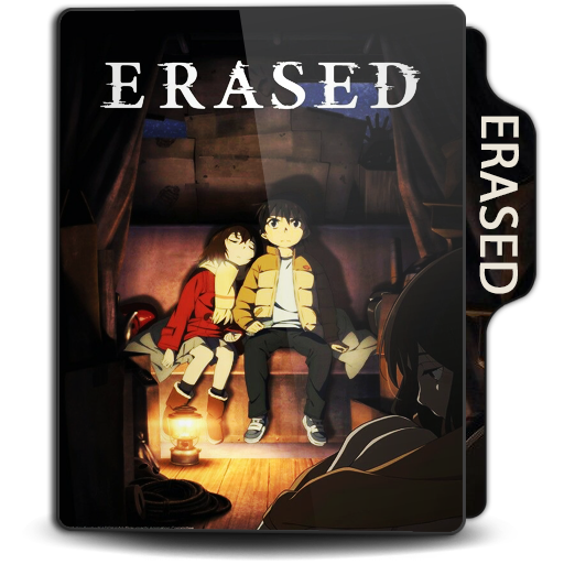 Erased folder icon by AhmedFarouk20 on DeviantArt