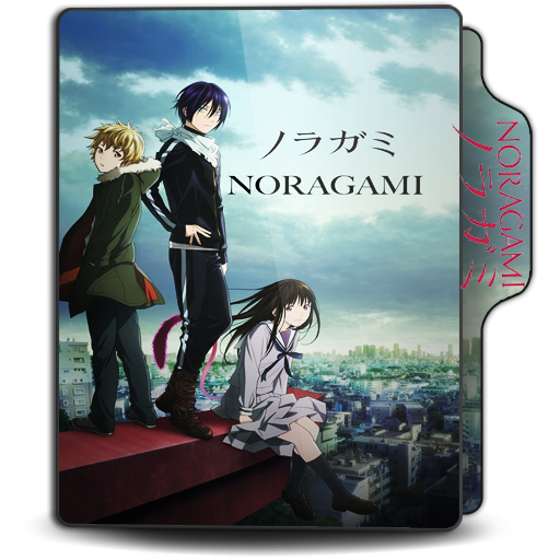 Noragami folder icon by AhmedFarouk20 on DeviantArt