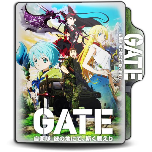 Gate folder icon by AhmedFarouk20 on DeviantArt