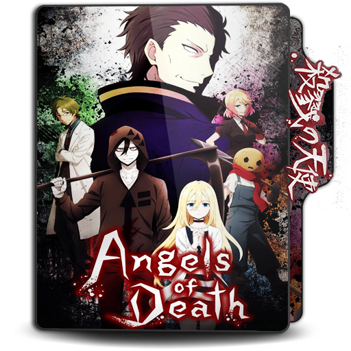 Angle of Death folder icon by AhmedFarouk20 on DeviantArt