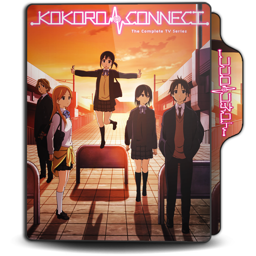 kokoro connect folder icon by AhmedFarouk20 on DeviantArt