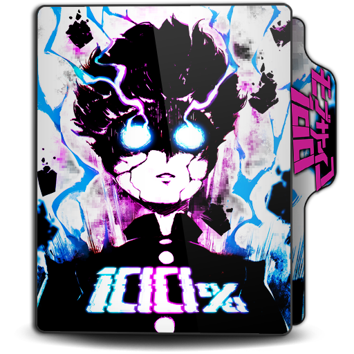 Mob Psycho 100 folder icon by AhmedFarouk20 on DeviantArt