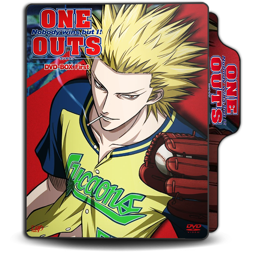 one outs folder icon by AhmedFarouk20 on DeviantArt