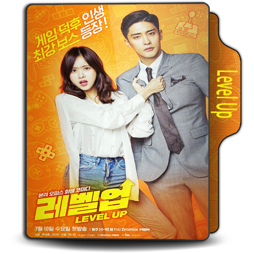 Level Up folder icon by AhmedFarouk20 on DeviantArt