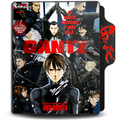 gantz folder icon by AhmedFarouk20 on DeviantArt