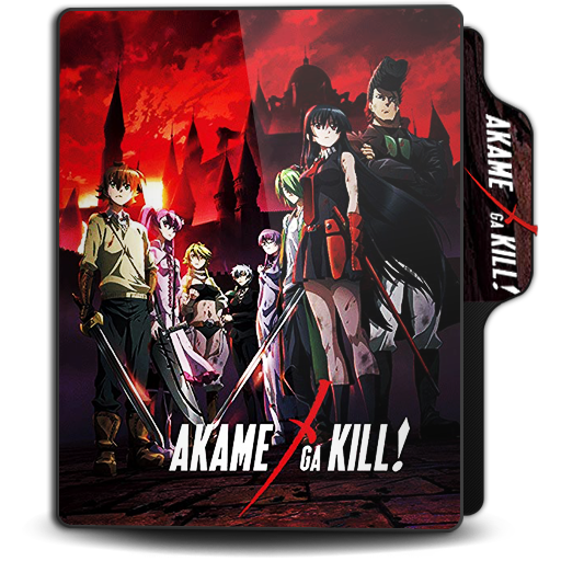akame ga kill folder icon by AhmedFarouk20 on DeviantArt