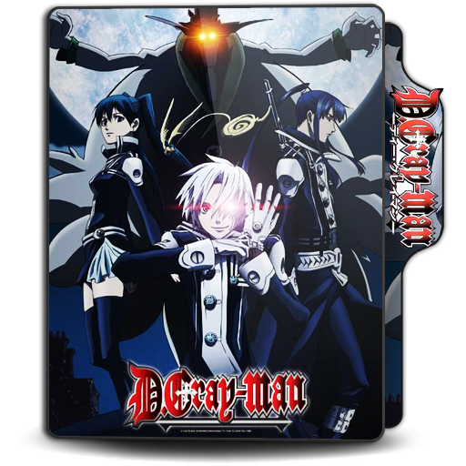 D.Gray-man folder icon by AhmedFarouk20 on DeviantArt