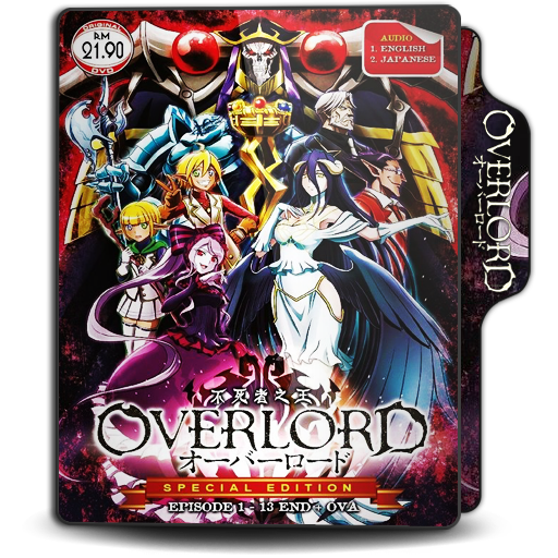Overlord folder icon by AhmedFarouk20 on DeviantArt