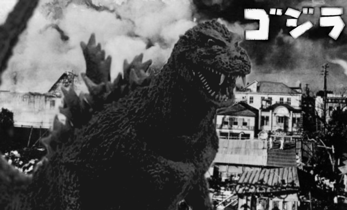 Godzilla wallpaper The First Coming by TheSpiderAdventurer on DeviantArt