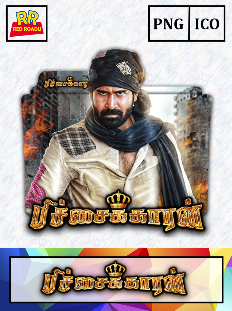 Pichaikkaran Folder Icon by RedRoadu on DeviantArt