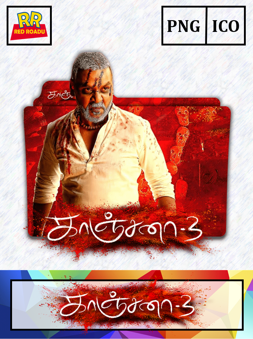 Kanchana 3 Folder Icon by RedRoadu on DeviantArt