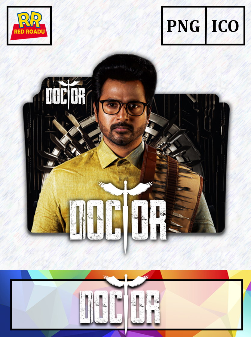Doctor Folder Icon by RedRoadu on DeviantArt