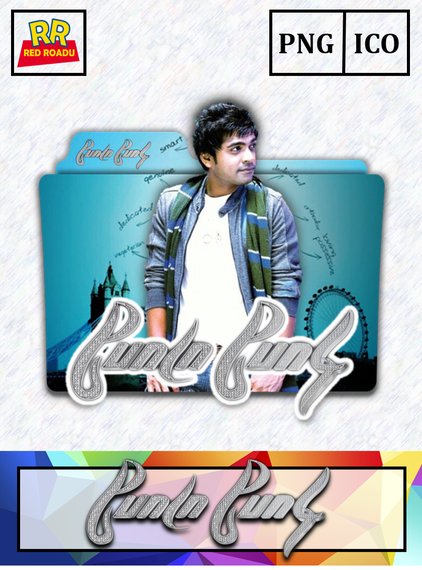 Poda Podi Folder Icon by RedRoadu on DeviantArt