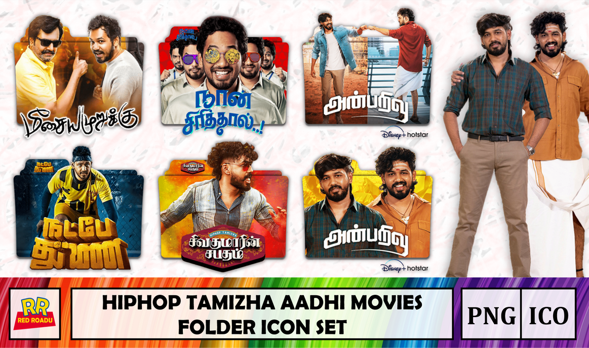 Hip Hop Tamizha Aadhi Movies Folder Icon Set by RedRoadu on DeviantArt