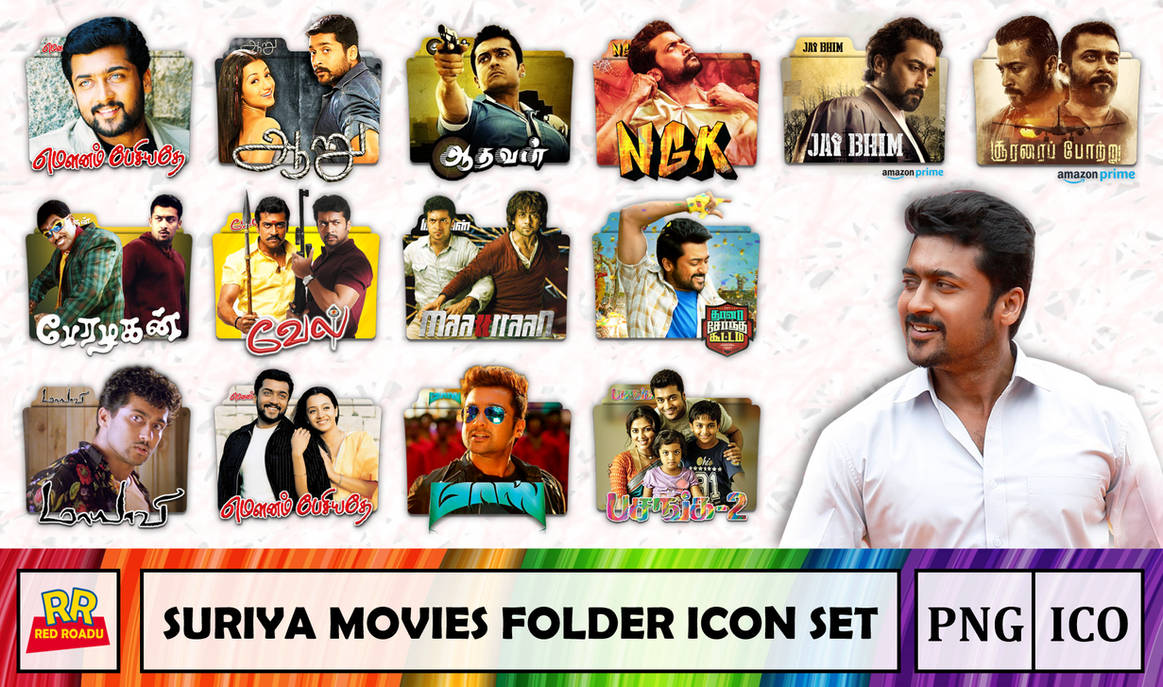 Suriya Movies Folder Icon Set - by RedRoadu on DeviantArt