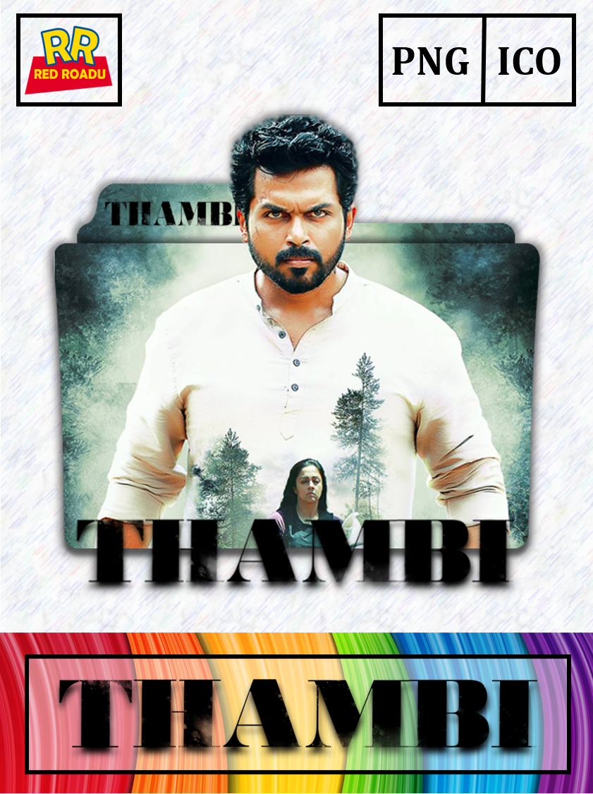 Thambi Folder Icon by RedRoadu on DeviantArt