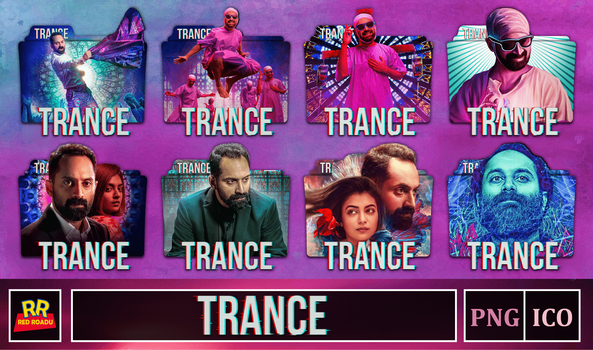 Trance Movie