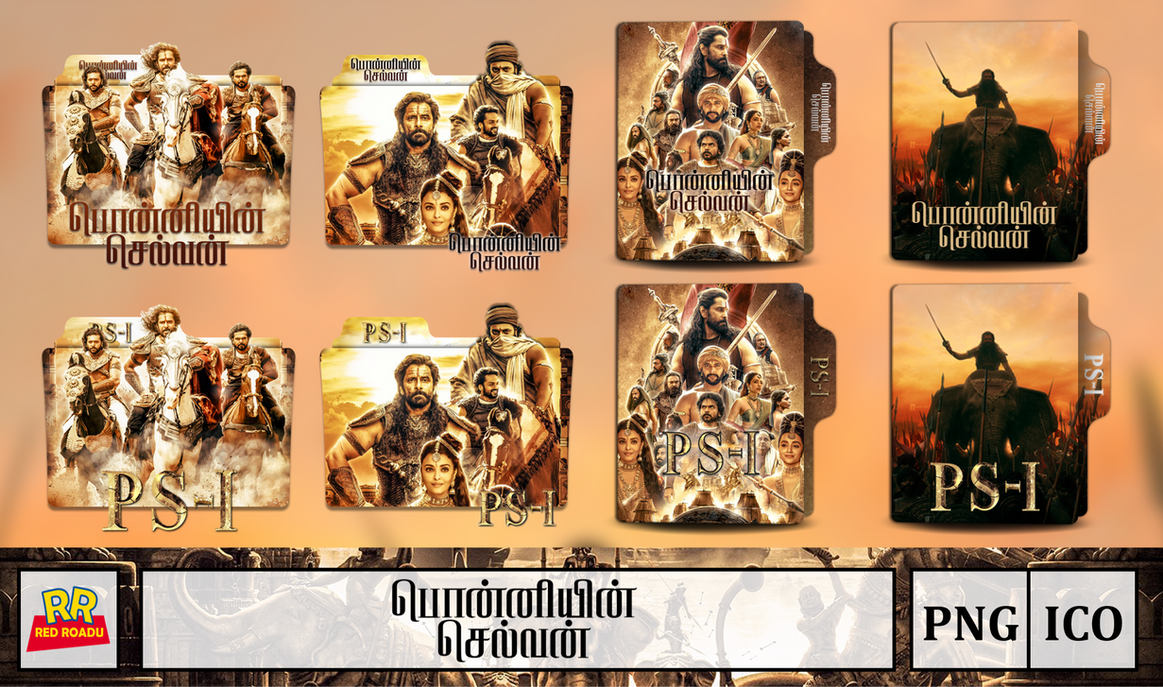 Ponniyin Selvan - Part 1 Movie Folder Icons by RedRoadu on DeviantArt